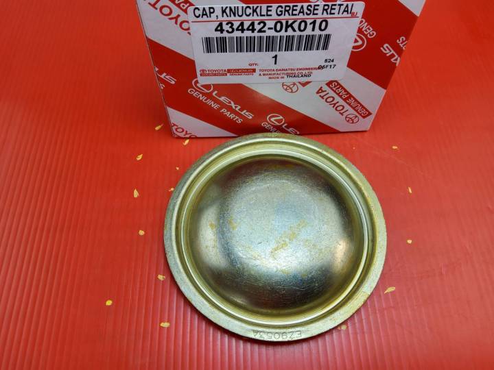 ฝาปิดดุมล้อหน้า TOYOTA VIGO REVO NEW FORTUNER#43442-0K010 | Lazada.co.th