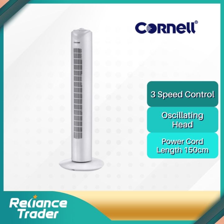Cornell Tower Fan CTF-180X | Lazada