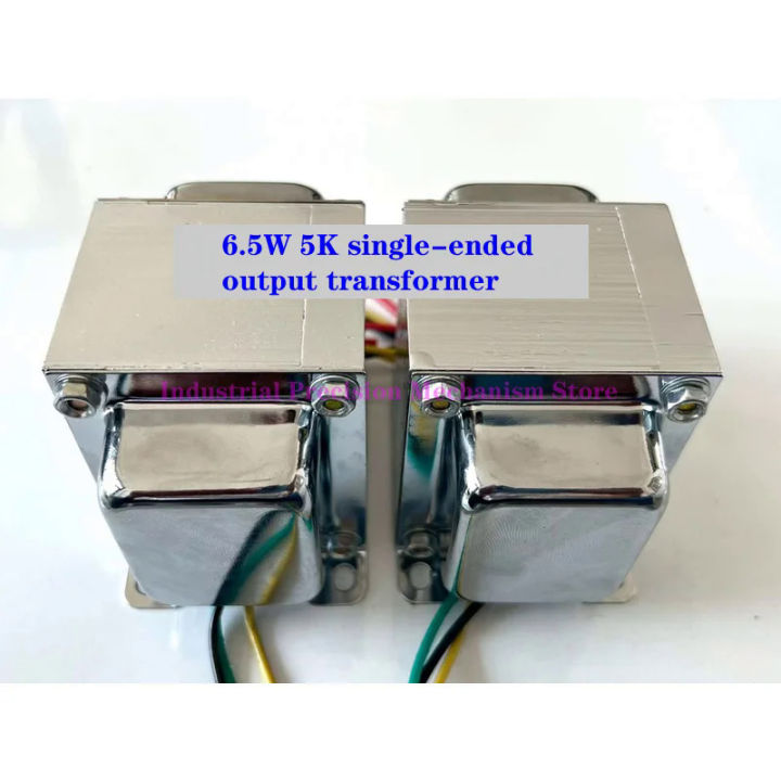 6p6 6v6 6p14 Vacuum Power Amplifier Transformer 6 5w 5k 0 4 8Ω Single