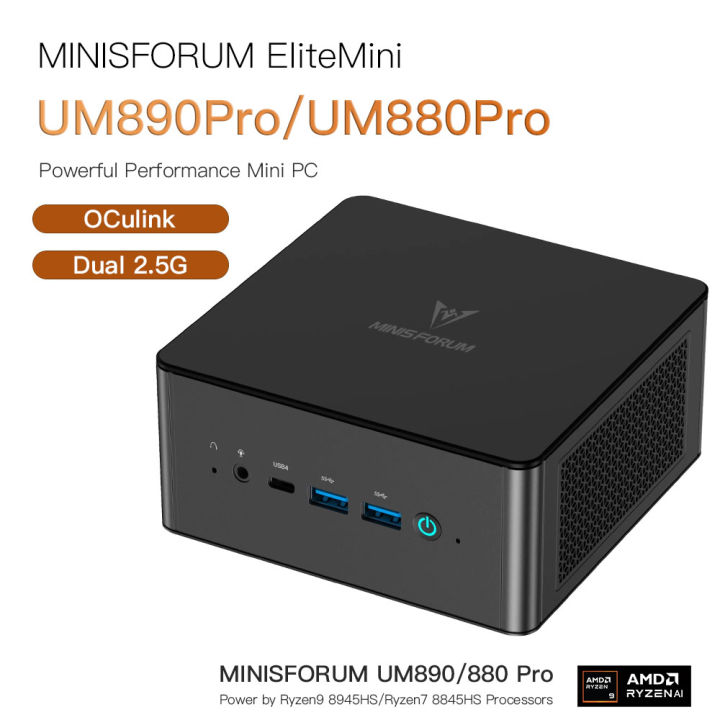 Minisforum UM890Pro/880Pro Mini PC AMD R9 8945HS/R7 8845HS OCulink USB4 ...