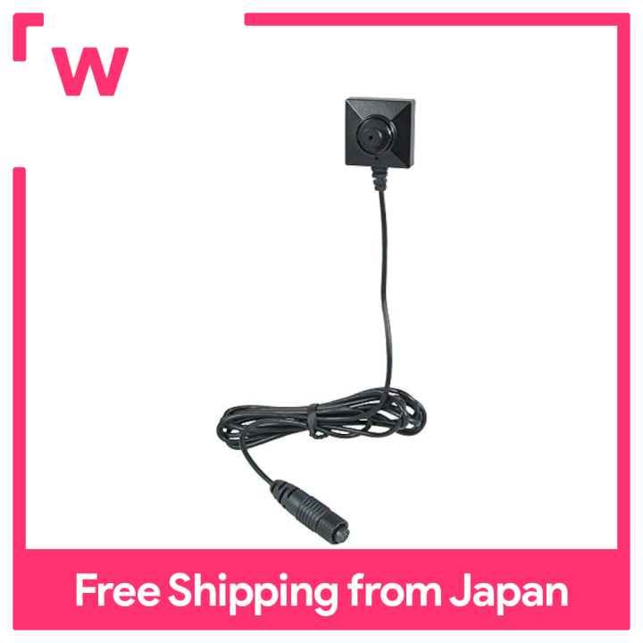 Sun Mechatronics Infrared shooting support, dedicated for PMC recorder ...