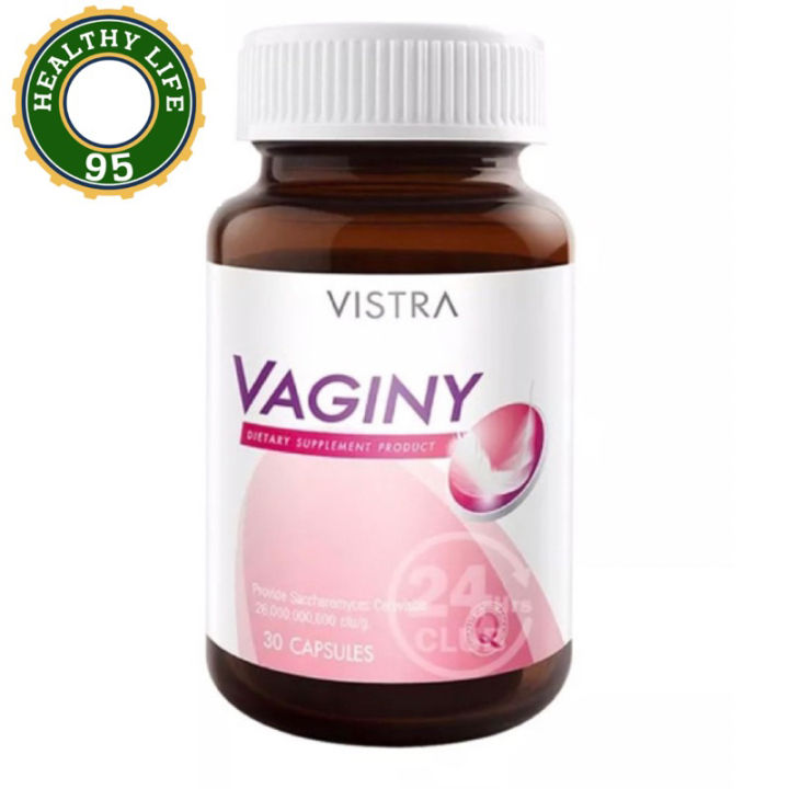 Vistra Vaginy 30 Capsules ผลิตภัณฑ์สำหรับการลดการเป็นซ้ำของการติดเชื้อ ...