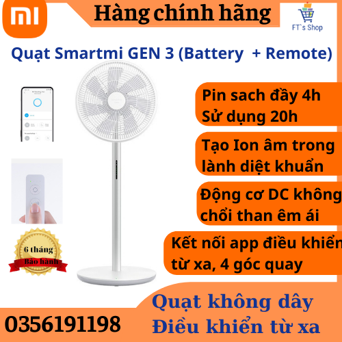 [Official MI- Smart Gen 3] Quạt-DC Inverter-25W 7 cánh, Smartmi gen 3 ...