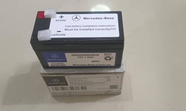 000000004039 Auxiliary Battery Backup Battery Mercedes Benz Original ...