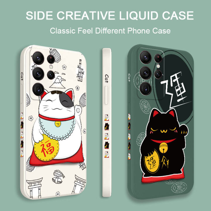 Good Luck Cat Phone Case For Samsung Galaxy S24FE S24 S23 S22 S21 Ultra ...