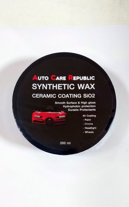 แวกซ์สังเคราะห์ เคลือบสี เคลือบเงารถยนต์ มอเตอร์ไซค์ เคลือบเซรามิค เพิ่มชั้นปกป้องยาวนาน ACR ...