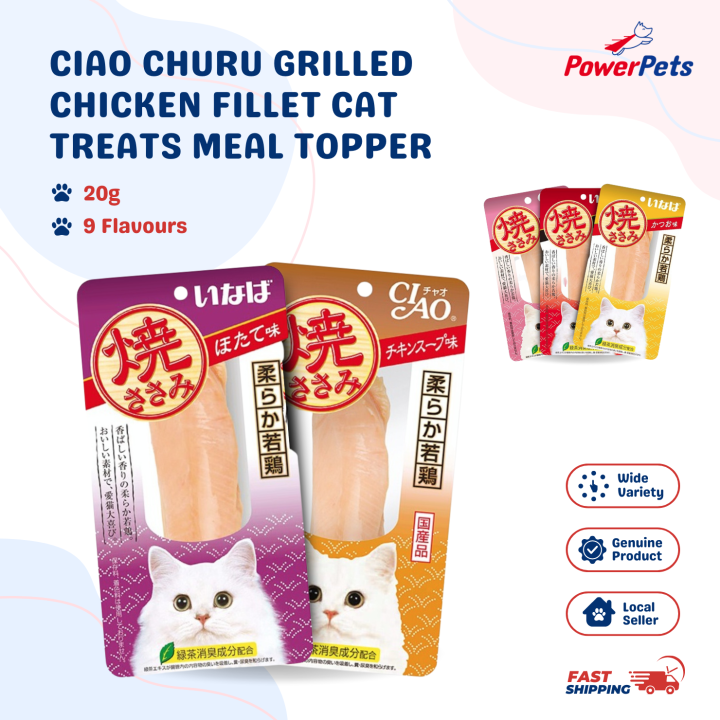 Ciao Churu Grilled Chicken Fillet Cat Treats Meal Topper 20g Tuna Scallop Maguro Katsuo Chicken ...