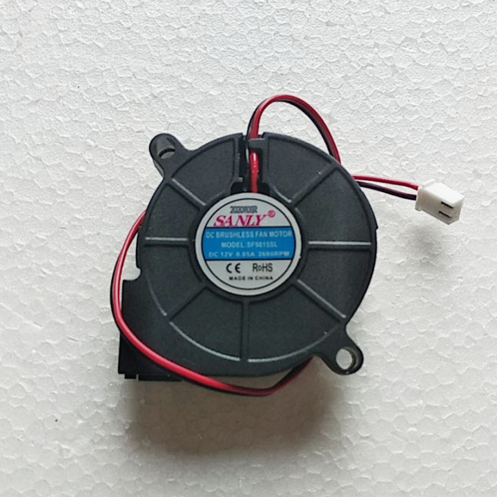 Bear humidifier fan 12V blower blower turbine snail axial flow fan ...