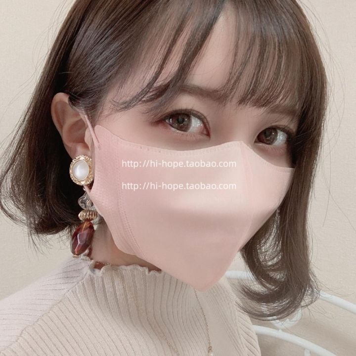 50PCS 3D Mask Butterfly Disposable KFAD Satin Fashion Earloop Face Mask ...