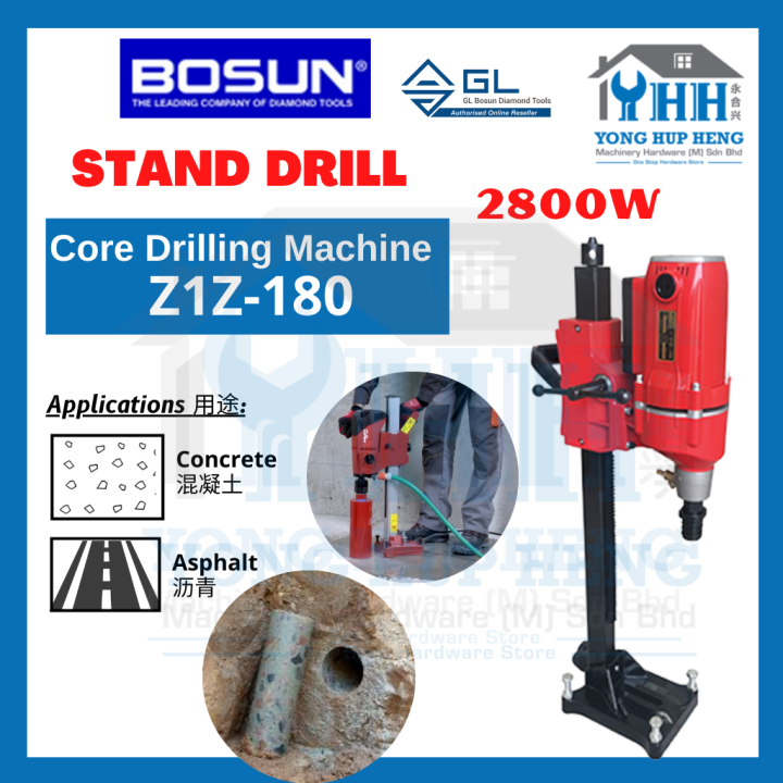 BOSUN ZIZ180 / ZIZ-180 Stand Drill Coring Machine 2800W 180mm | Lazada
