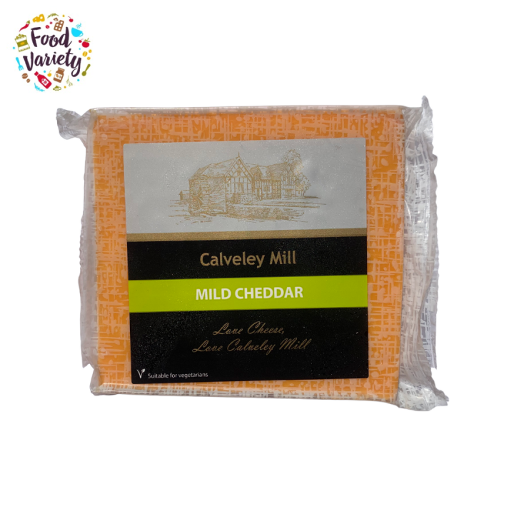 Calveley Mill Coloured Mild Cheddar 200g คาลเวลีย์ มิลล์ คอลเล่อร์ มาย ...