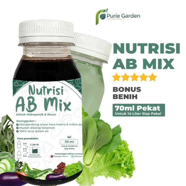 Pupuk Nutrisi AB Mix Sayuran Daun 70ml Pekat Purie Garden | Lazada ...