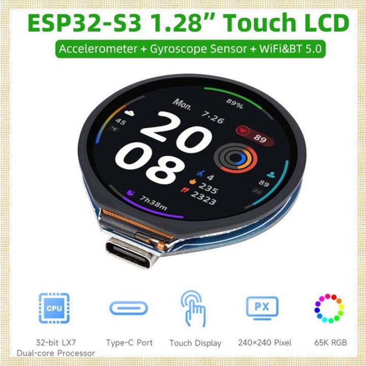 (DQMY) 1 Piece ESP32-S3 Development Board 1.28 Inch Touch Screen Round LCD Display Black ABS ...