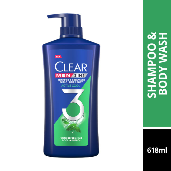 CLEAR MEN 3IN1 Active Cool 618ML | Lazada