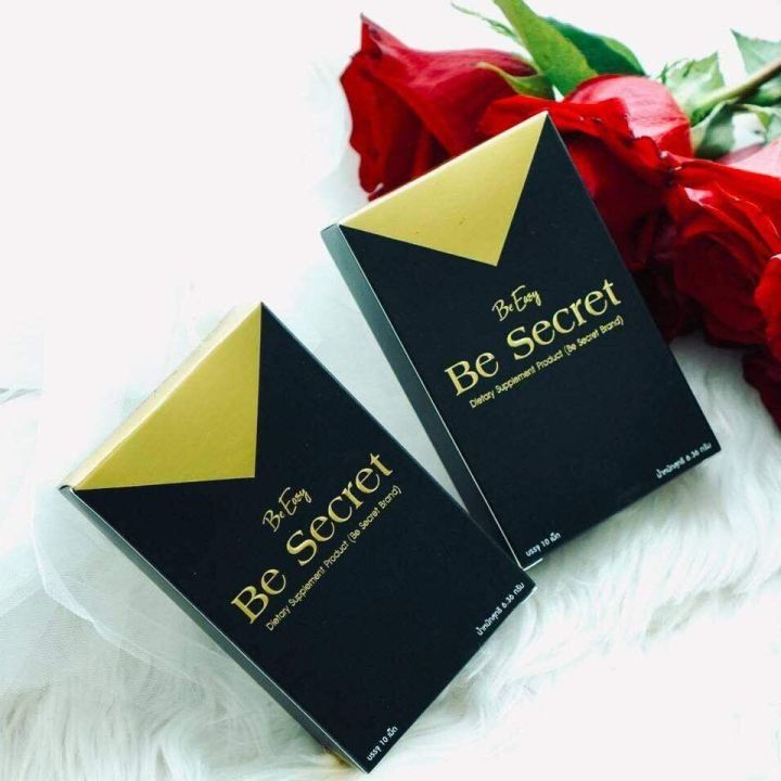 Be Secret by บีอีซีแบรนด์ บีซีเคร็ท 10 แคปซูล | Lazada.co.th