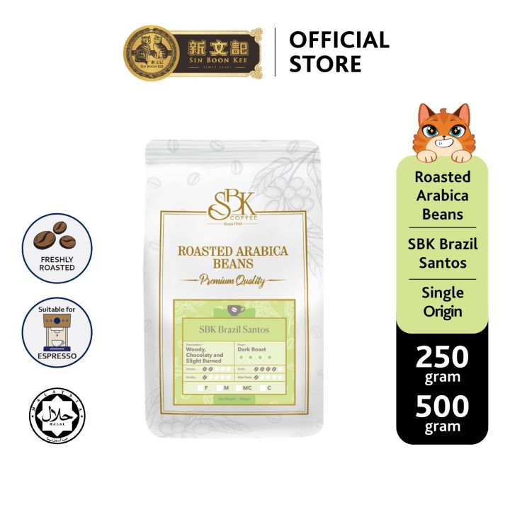 [ Premium Q ] SBK Roasted Arabica Coffee Beans BRAZIL SANTOS｜Single ...