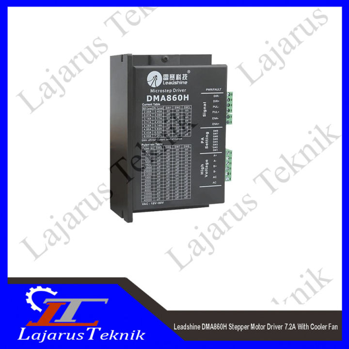 Leadshine DMA860H Stepper Motor Driver 7.2A With Cooler Fan | Lazada ...