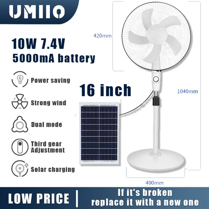 Umiio solar fan solar Stand Fans 16 inch fan solar electric fan with ...