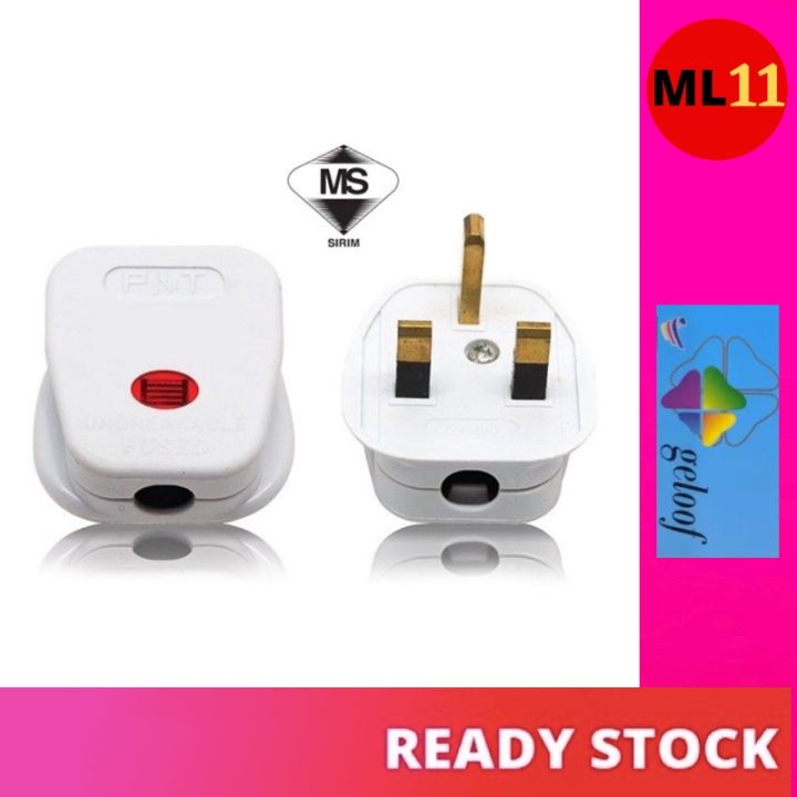 (SIRIM) GELOOF Kepala Suis 3 Pin Model (Putih) / 13A Plug Top White ...