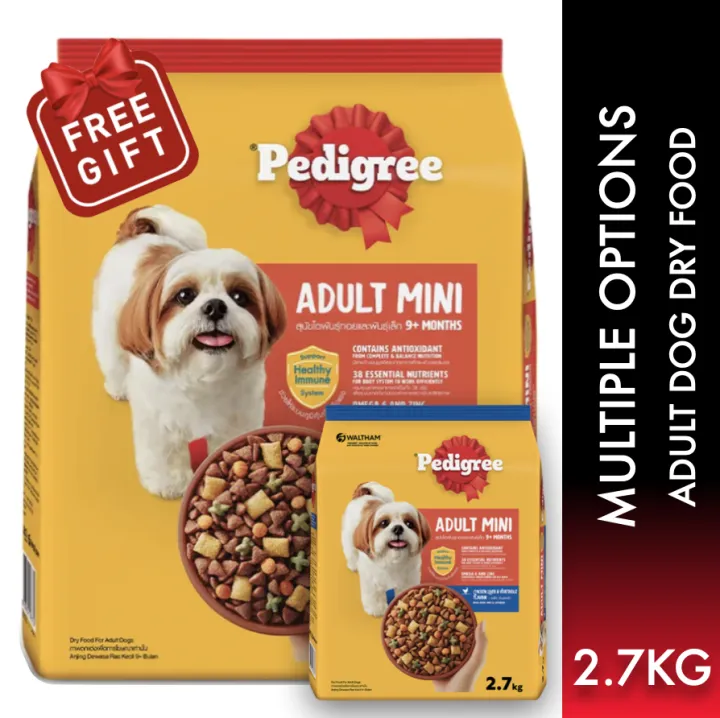 PEDIGREE Mini Dog Food Adult Beef Lamb & Vegetable Dry Kibbles for ...