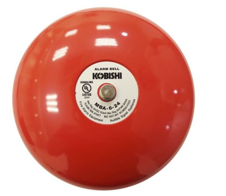 KOBISHI Fire Alarm Bell 6inch 24V (UL Listed, Non-Weatherproof) MBA-6 ...