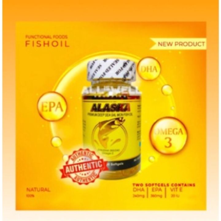 Omega 3 Premium Deep Sea Fish Oil 1000mg | Lazada PH