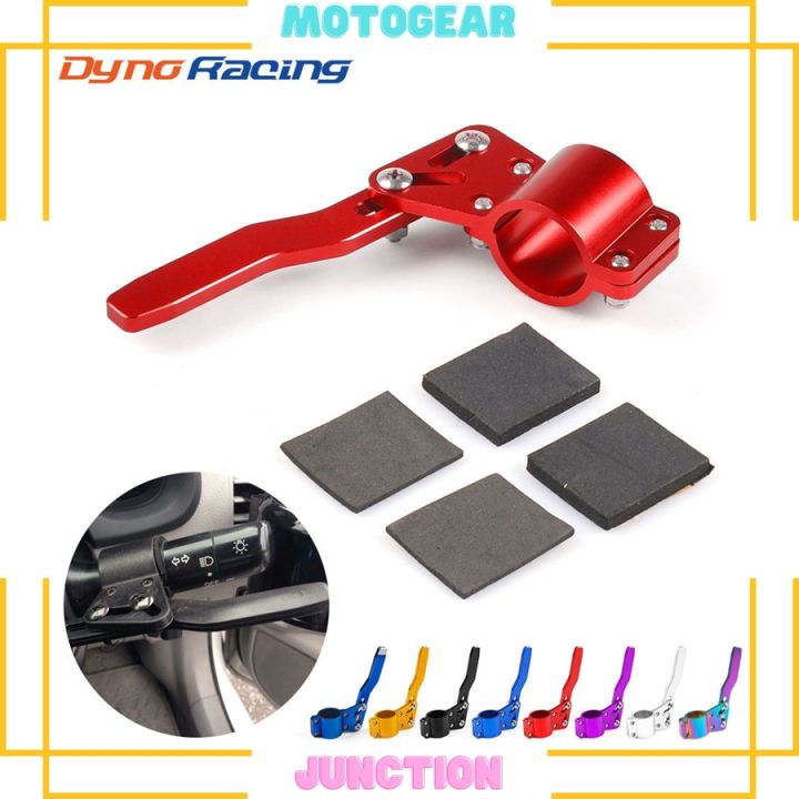 MotoGear Aluminium Car Styling Adjustment Steering Wheel Turn Rod ...
