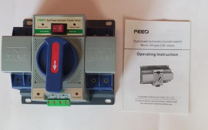 Feeo Automatic Transfer Switch ATS 63/2P | Lazada PH