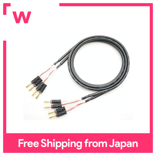 CANARE Canare 4S6G Oxygen-free copper wire with banana plug 2 speaker ...