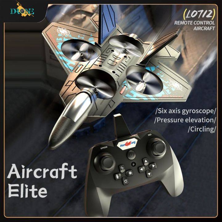 L0712 Jet Fighter RC Aircraft EPP Foam Glider Children Fighter Aircraft ...