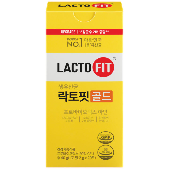 Lactofit Probiotic Gold 20s | Lazada