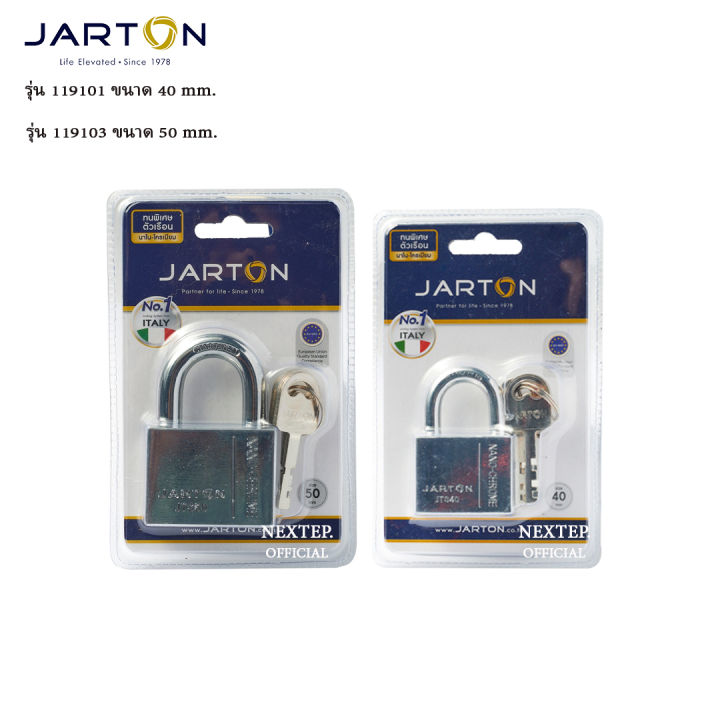 JARTON กุญแจลูกปืน แม่กุญเเจ โครมเงา 40 มม./50 มม.มาตรฐานสากล | Lazada ...