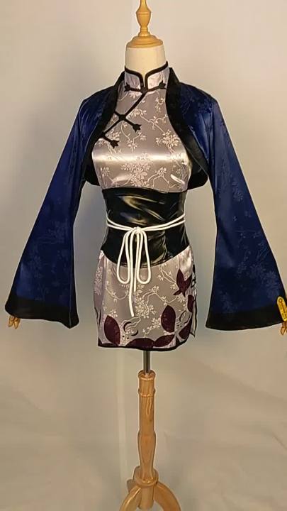 LI Black Butler Charles Blue Cat cosplay เสื้อผ้า Blue Cat Cheongsam ...