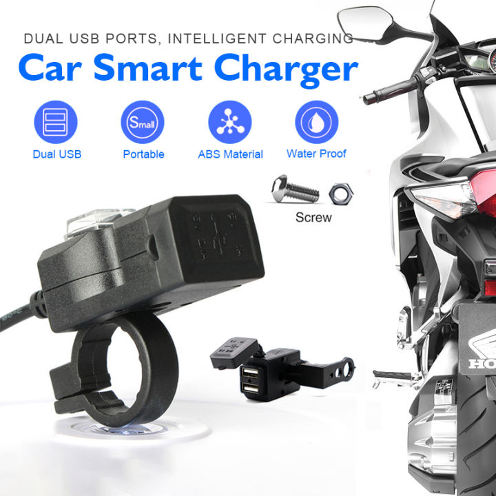 Dual USB Port 12V Waterproof Motorbike Motorcycle Handlebar Charger 5 V ...