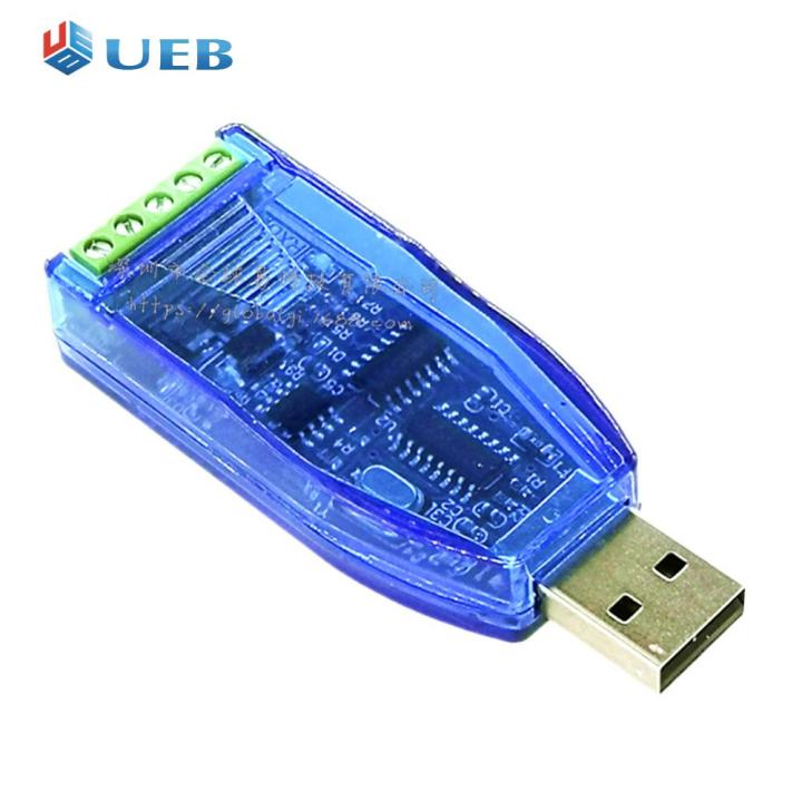Industrial USB To RS232/RS485 Converter CH340 Chip Upgrade Protection ...