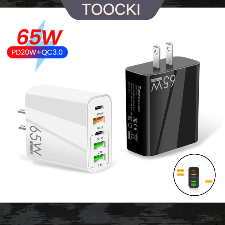Toocki 5 Ports 65W USB Chargers Type C Fast Charging Adapter Cell ...