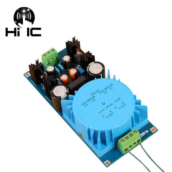 LM317 LM337 Regulator Adjustable Dual Voltage Regulator Power Supply ...