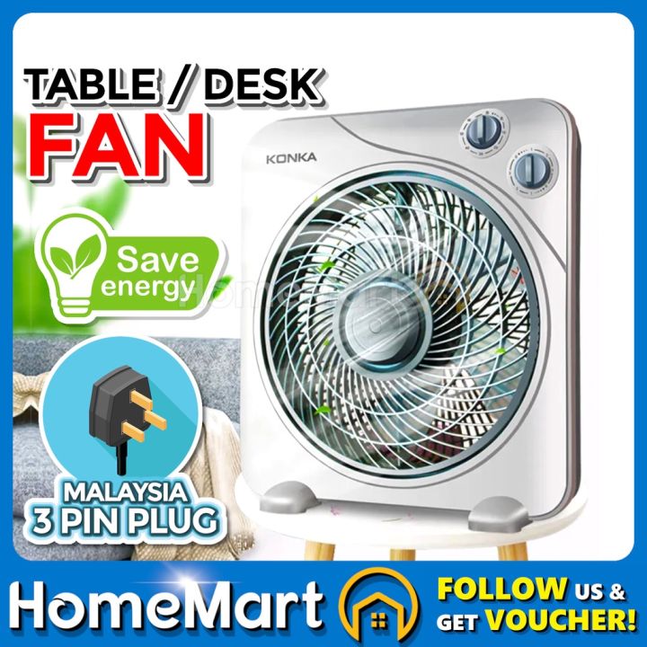 KONKA Table Fan Desk Fan Box Fan Energy Saving Fan Wide Angle Cooling ...