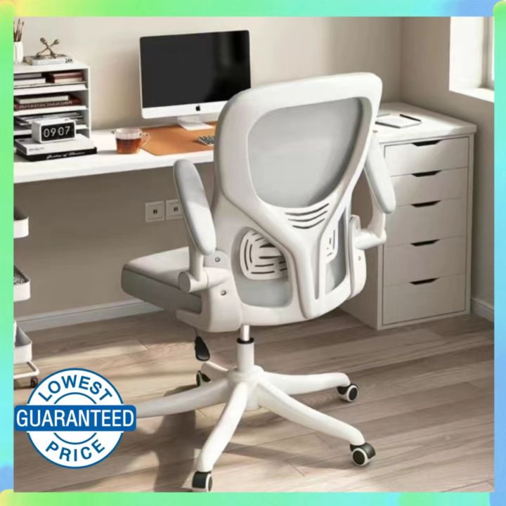 Office Chair Ergonomics Chair ventilation Mesh Computer Office Chair ...