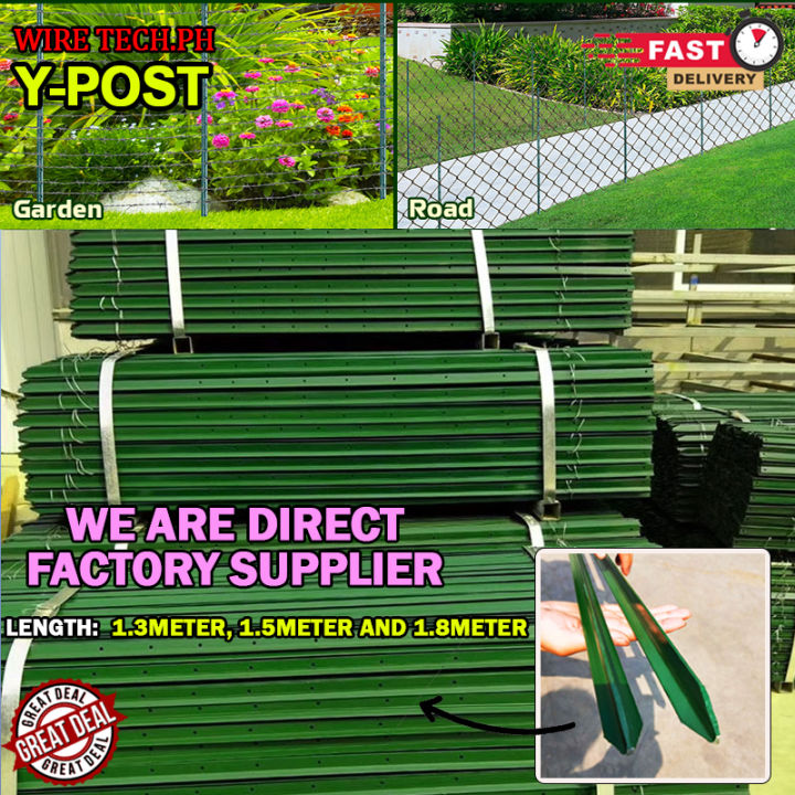 Fence Pole Green Printed Metal Y Post Support Wire Mesh Fence Panels ...