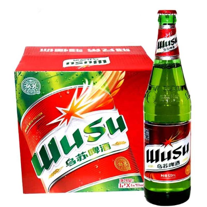 Wusu Premium Beer, 乌苏啤酒 ( 12 Bottles x 620ml ) ( Expiry : MARCH 2025 ) | Lazada Singapore