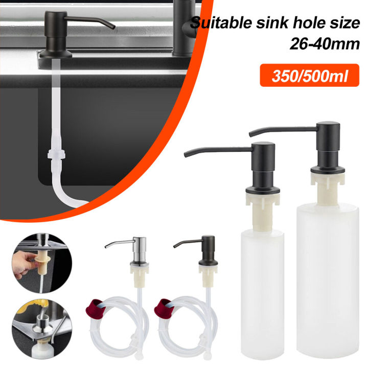Egeg【สต๊อกพร้อม】ที่ล้างจานในห้องครัวเครื่องจ่ายสบู่เหลวของเหลวแชมพู ...