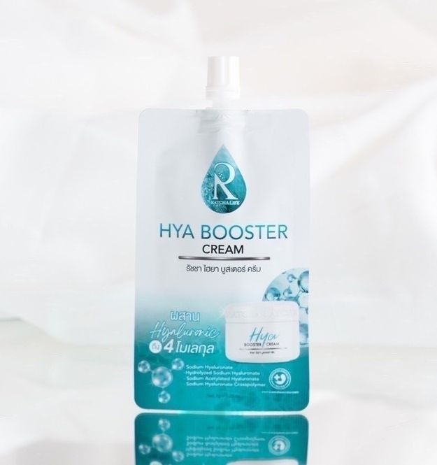 (แบบซอง) ไฮยาบูสเตอร์ครีม #น้องฉัตร💧Ratcha Hya Booster Cream | Lazada.co.th
