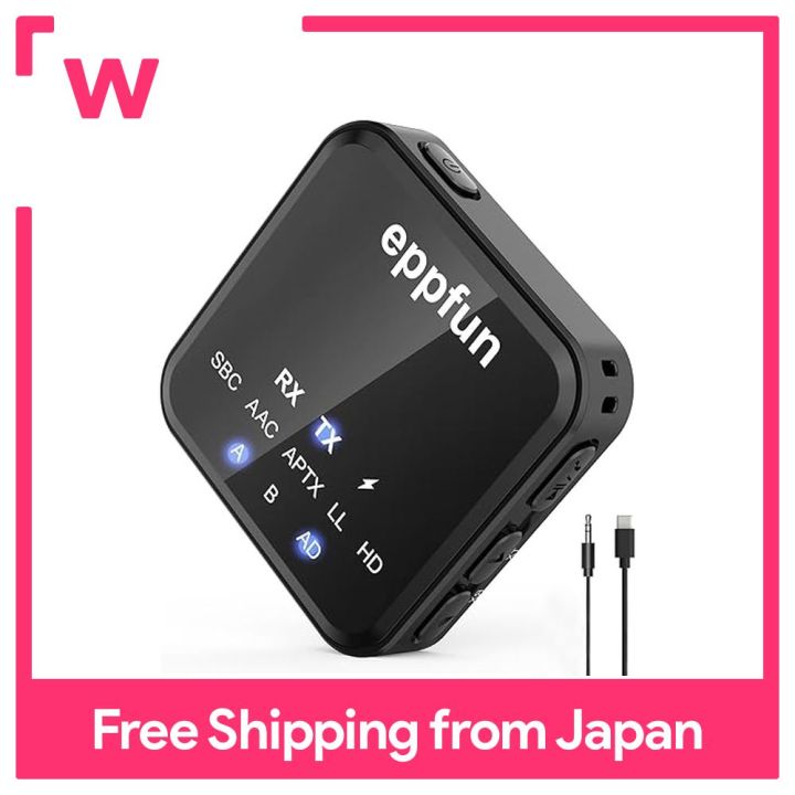 eppfun AK3046C Bluetooth 5.2 APTX-Adaptive Transmitter Receiver APTX ...