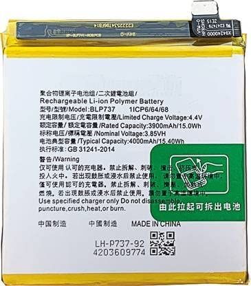 Oppo Reno 2F Battery BLP737 Replacement Module. | Lazada PH