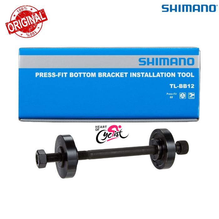 Shimano TL-BB12 Hollowtech II Bottom Bracket Installation Tool 160mm Heart of Cyclist | Lazada ...