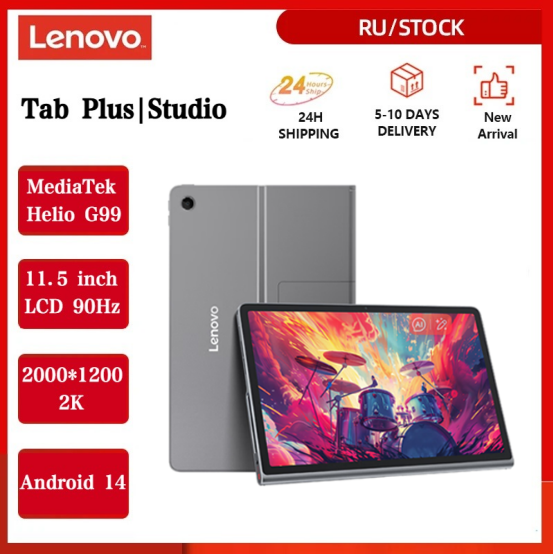 【Original China ROM】Lenovo Tab Plus 2024 Xiaoxin Pad Studio MTK Helio ...