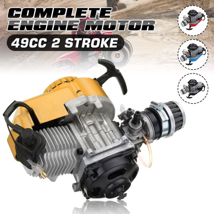 49cc Pocket Mini Bike Motor 2-Stroke Engine Enjin Pocket Bike Mesin ...