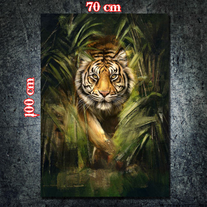 POSTER JUMBO UKURAN 100 X 70 CM TEMA HARIMAU / LUKISAN CETAK HARIMAU ...