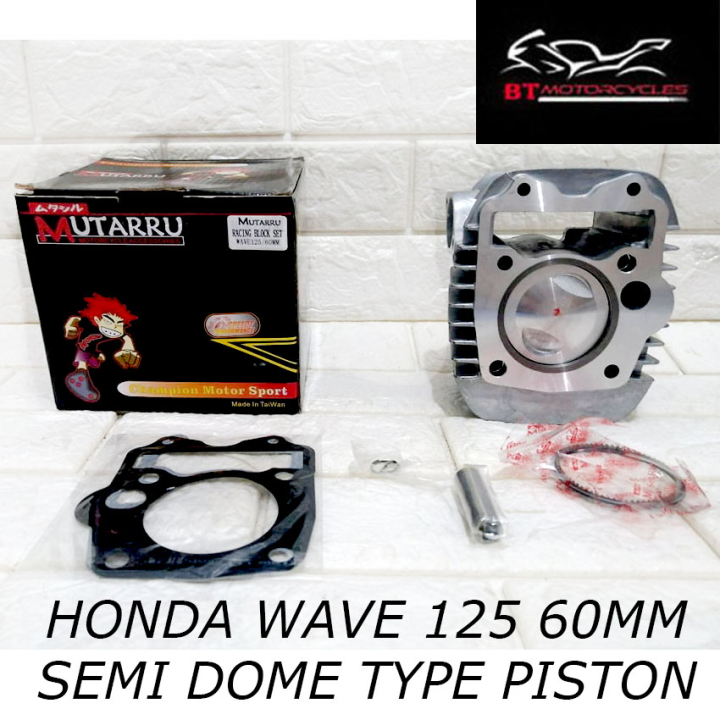 MUTARRU HONDA WAVE 125 60MM SEMI DOME PISTON CYLINDER BLOCK SET | Lazada PH